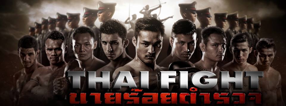 Thai Fight Nakhon Pathom | Sumalee Boxing Gym