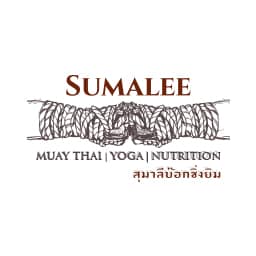 Sumalee-Logo | Sumalee Boxing Gym